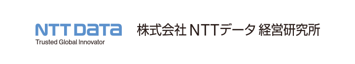 【求人情報】コンサルタント（デジタル金融＆ペイメント） - NTTデータ経営研究所 求人特集 ｜転職サービスのムービン